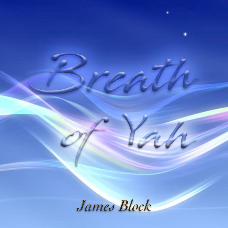 SELAH WORSHIP MUSIC – James Block – Worship music inspired by scripture…